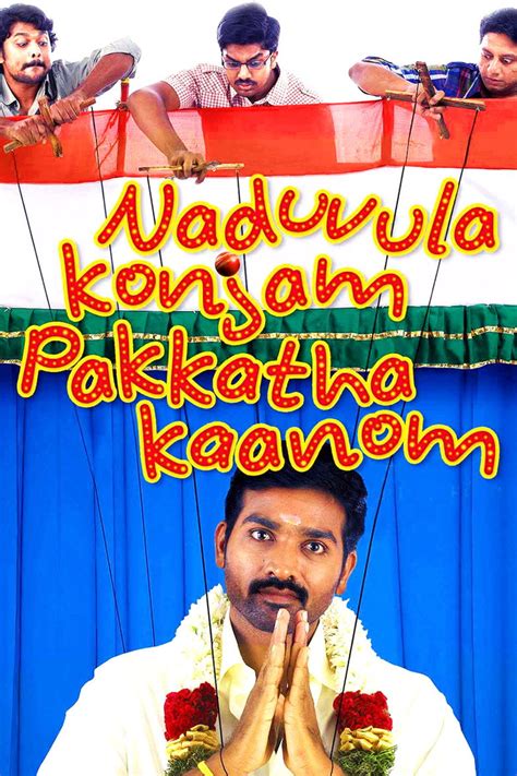 Where To Watch Naduvula Konjam Pakkatha Kaanom