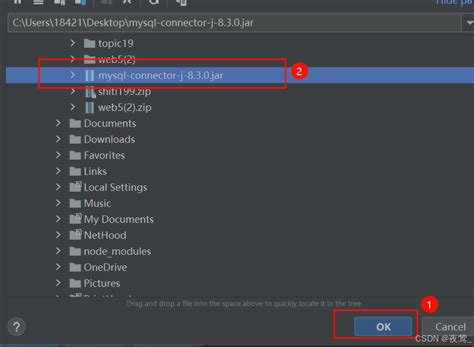 解决javalangclassnotfoundexception Commysqlcjjdbcdriverjavalang