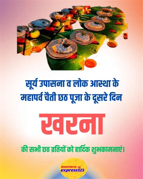 Singer Devi Singerdeviofficial • Instagram Photos And Videos