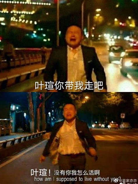 [闲谈]大家来分享一下自己收集的时绘表情包吧！ Nga玩家社区