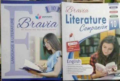 Devjyoti Bravia English Language And Literature With Literature