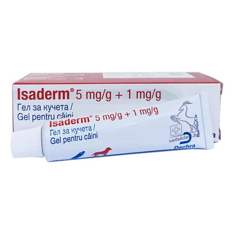 Isaderm 5mg 1mg G