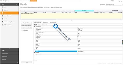 net快速信息化系统开发框架v3 2 “用户管理”主界面使用多表头展示 worksheets library