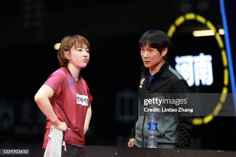 Seo Hyo Won Photos And Premium High Res Pictures Getty Images