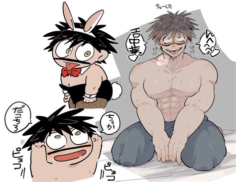 Rule 34 Black Hair Blush Breath Bunny Ears Bunnysuit Chibi Crazy Eyes Dgz 0 Drooling Facial