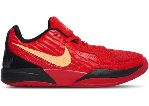 Nike Ja 2 Nightmare Gs Ib7249 600 It