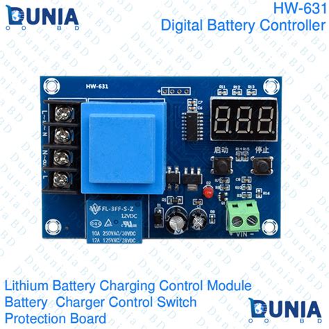 Hw 631 Digital Numerical Lithium Battery Charge Module Control Switch
