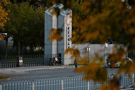 北京工商大学