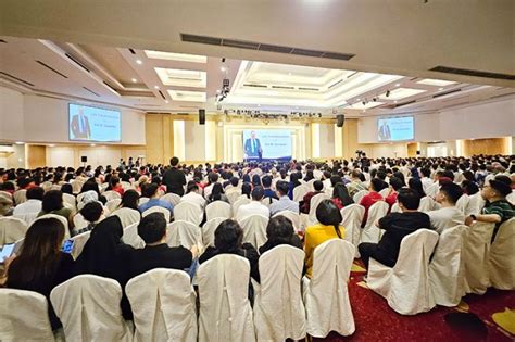 Public Seminar