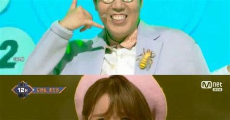 ‘엠카 김영철x홍진영 완전체 ‘따르릉 무대유쾌한 퍼포먼스 ‘엠카 김영철x홍진영 완전체 ‘따르릉 무대유쾌한 퍼포먼스