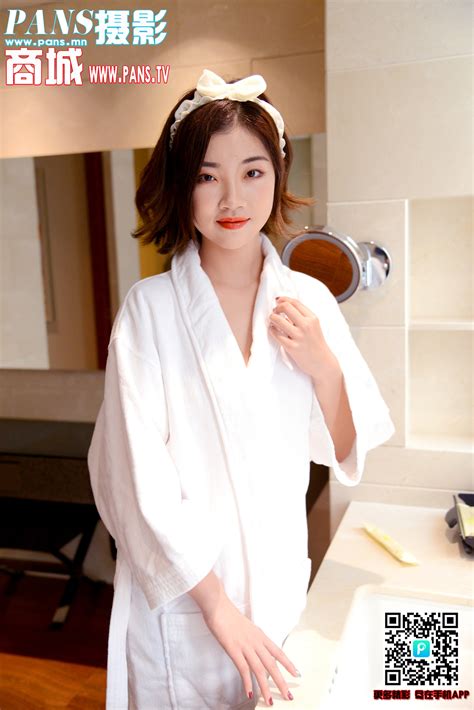 Pans写真 No1108 甜馨 微图坊
