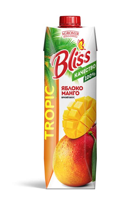 Bliss Juices And Nectars A Group Of Companies Agromir