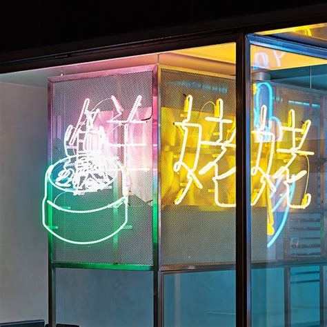 Neon Tube Led Strip Store Signage Advertising Illumination Solution