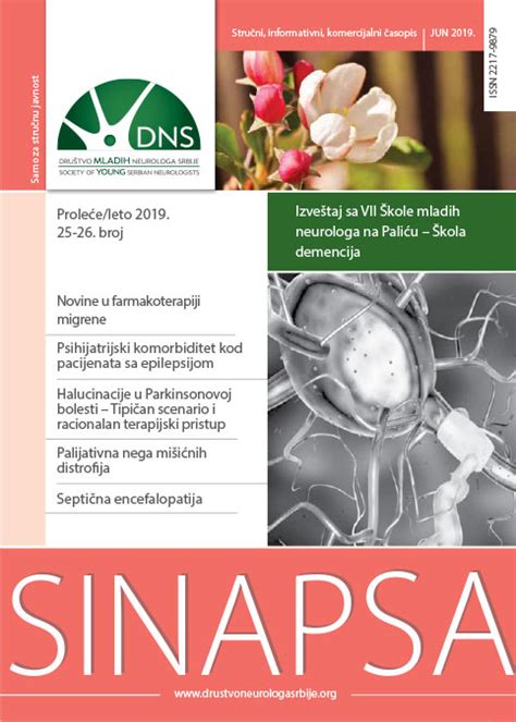 Novine Sinapsa Društvo Neurologa Srbije