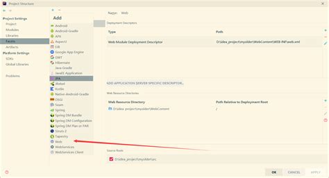 idea 配置tomcat运行web项目 startscorpio 博客园