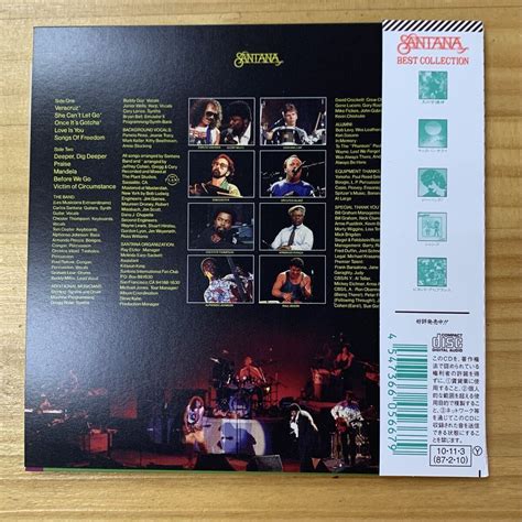 Yahoo オークション Santana Freedom サンタナ フリーダム 帯付 Cd S