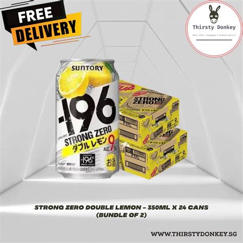 Suntory Strong Zero Double Lemon 350ml X 24 Cans Bundle Of 2