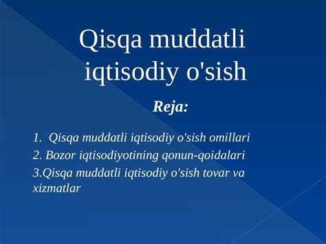 Qisqa Muddatli Iqtisodiy Osish