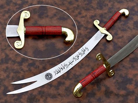 Imam Ali Zulfiqar Sword The Legendary Symbol Of Bravery Mk Traders
