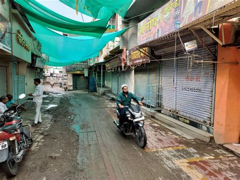 पंकजा मुंडे यांच्या विषयी वादग्रस्त पोस्ट आज पाथर्डी बंद Marathi News Controversial Post