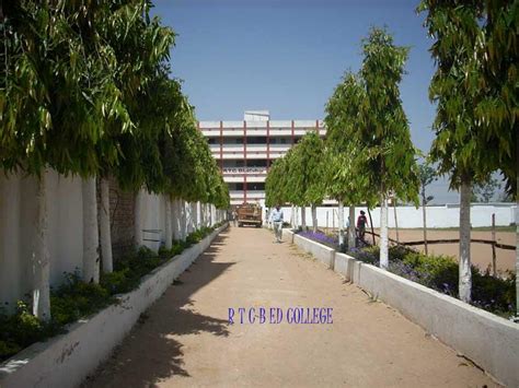 Rtc High School