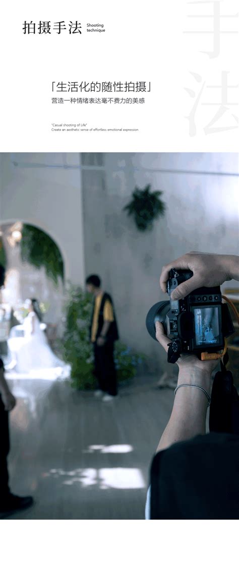 法式公主3 0花絮 花瓣网