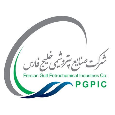 مرکز پژوهشی انرژی دانشگاه شهید بهشتی