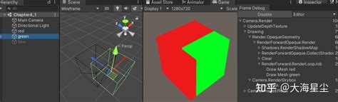 【unity Shader 学习笔记】4 2 模板测试 知乎 【unity Shader 学习笔记】4 2 模板测试 知乎