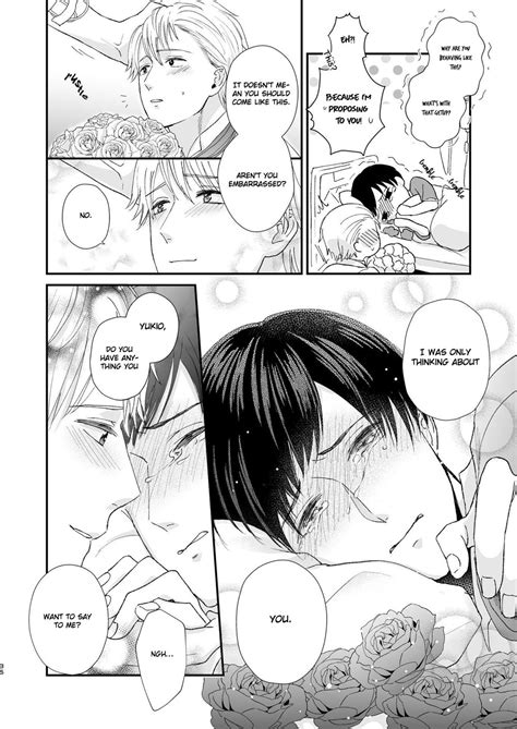 [katsuaki Sassa] Hanaiki Kasoku [eng] Myreadingmanga