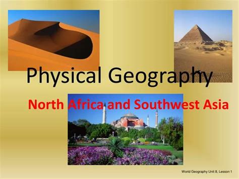 Ppt Physical Geography Powerpoint Presentation Free Download Id
