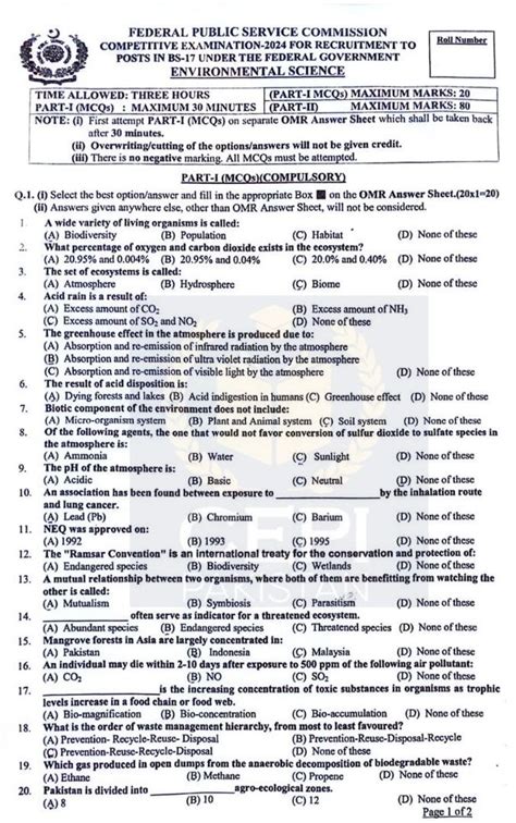 css past paper environmental science 2024 cepi pakistan