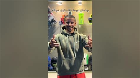 تحية طيبة للأخ يوسف أملو إلغاءعيدالأضحى مولحوت سوقالخضار سوقالسمك محاربةالفساد Youtube