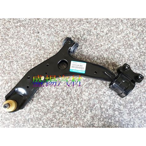 盛揚 馬自達 Mazda3 Mazda5 馬3 04 09 馬5 正廠全新三角架總成 單支價格 蝦皮購物