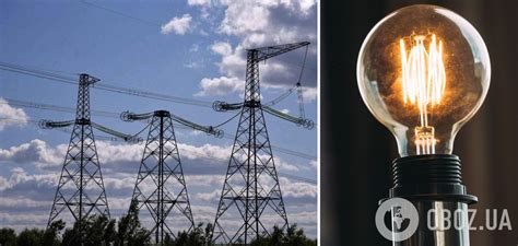 Ракетна атака сьогодні відключення світла Київ Харків та інші регіони запроваджено