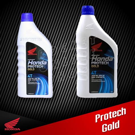น้ำมันเครื่อง Honda Protech Gold 4t 08l และ 1l กึ่งสังเคราะห์ รถ