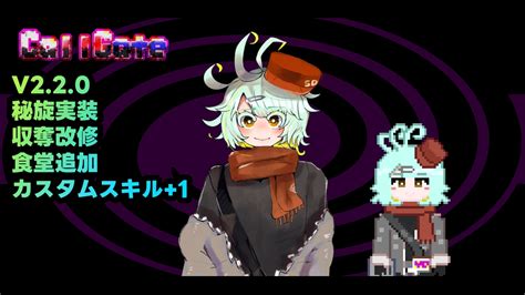 Callgate ンジャna Dlsite 同人 R18