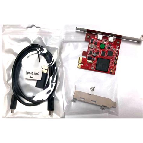 Screamer Pcie Squirrel