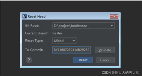 Git回退代码操作大全git 回退代码 Csdn博客 Git回退代码操作大全git 回退代码 Csdn博客