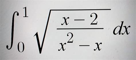 Square Root Rational But Use Gamma Rintegrationtechniques