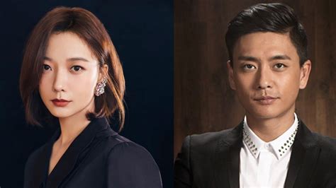 Wang Luodan And Bosco Wong Head My Dearest Stranger China Series