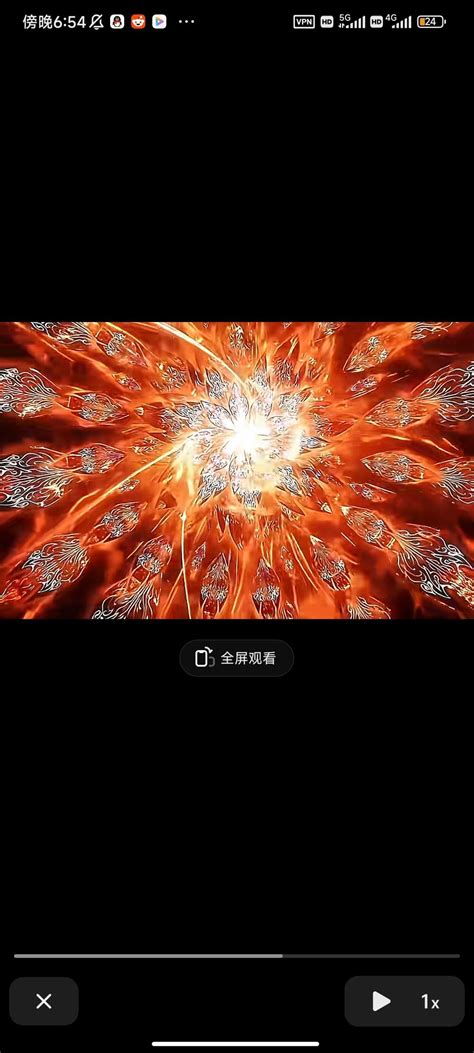 Battle Through The Heavens Mc Xiao Yan In The Great Ruler Rdonghua