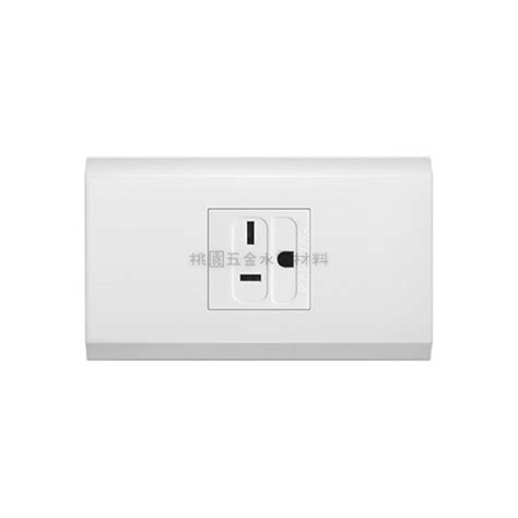 Jye中一電工 冷氣插座 月光基本款系列 （附發票） 蝦皮購物