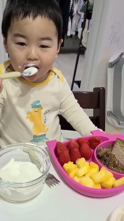 세준 맛있어♡ Youtube