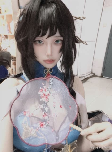 阮梅cos 崩坏：星穹铁道社区 米游社