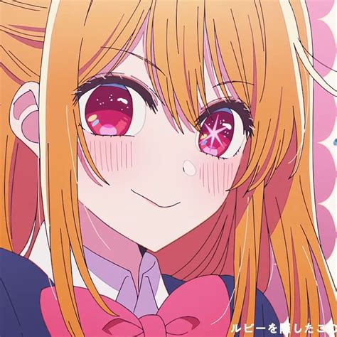 Ruby Hoshino In 2023 Ruby Anime Anime Anime Icons