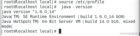 mysql读写分离之基于amoeba读写分离 mysql proxy和amoeba 变形虫用哪个好 csdn博客