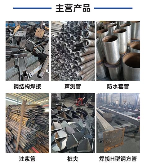 大型钢结构焊接工程 H型钢结构梁焊接 膜结构停车棚钢梁加工定制 阿里巴巴