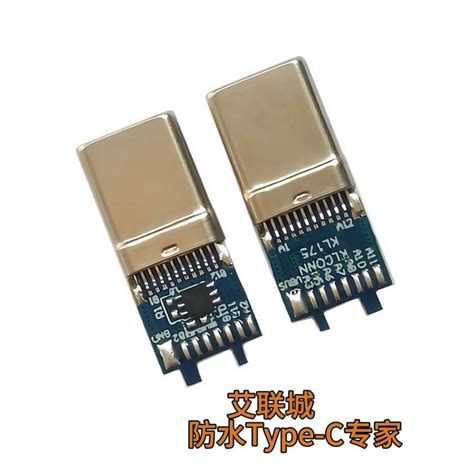 Type C接口中pd诱骗芯片优化消费类小家电的作用 知乎