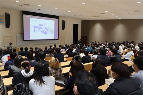 日本医療科学大学