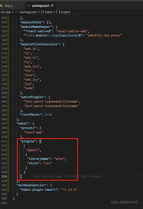 React中使用ant Designandantd Mobileand移动端适配的配置ant Design 按需引入 使用les 掘金